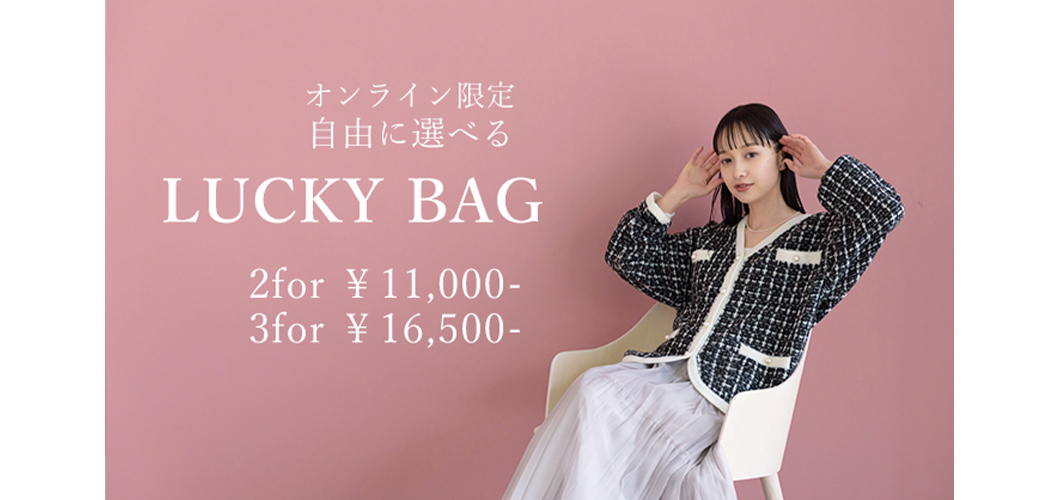 PICCIN｜ピッチン公式通販