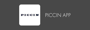 その他 | PICCIN (ピッチン) 公式通販